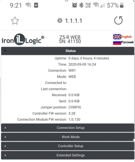 Setup controllers from smartphone - User manual